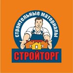 StroyTorg (улица Дзержинского No:5), yapı mağazası  Yalta'dan
