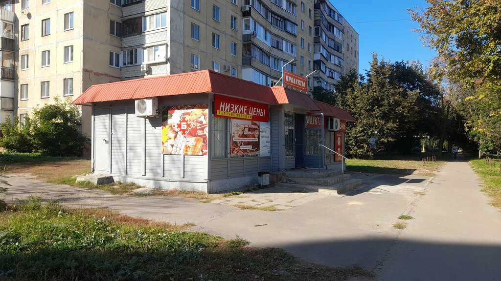 Market Гурман, Orel, foto