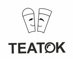 Teatok (Ganı Iláev kóshesi No:2), çay mağazaları  Çimkent'ten (Şımkent'ten)
