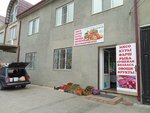 Продукты (ulitsa Makayeva No:74, Makhachkala), kanatlı hayvan ürünleri ve yumurta  Dağıstan'dan