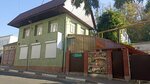 Ритуал-Сервис (Krasnodar Territory, Tuapse, Armavirskaya ulitsa), cenaze hizmetleri  Tuapse'den