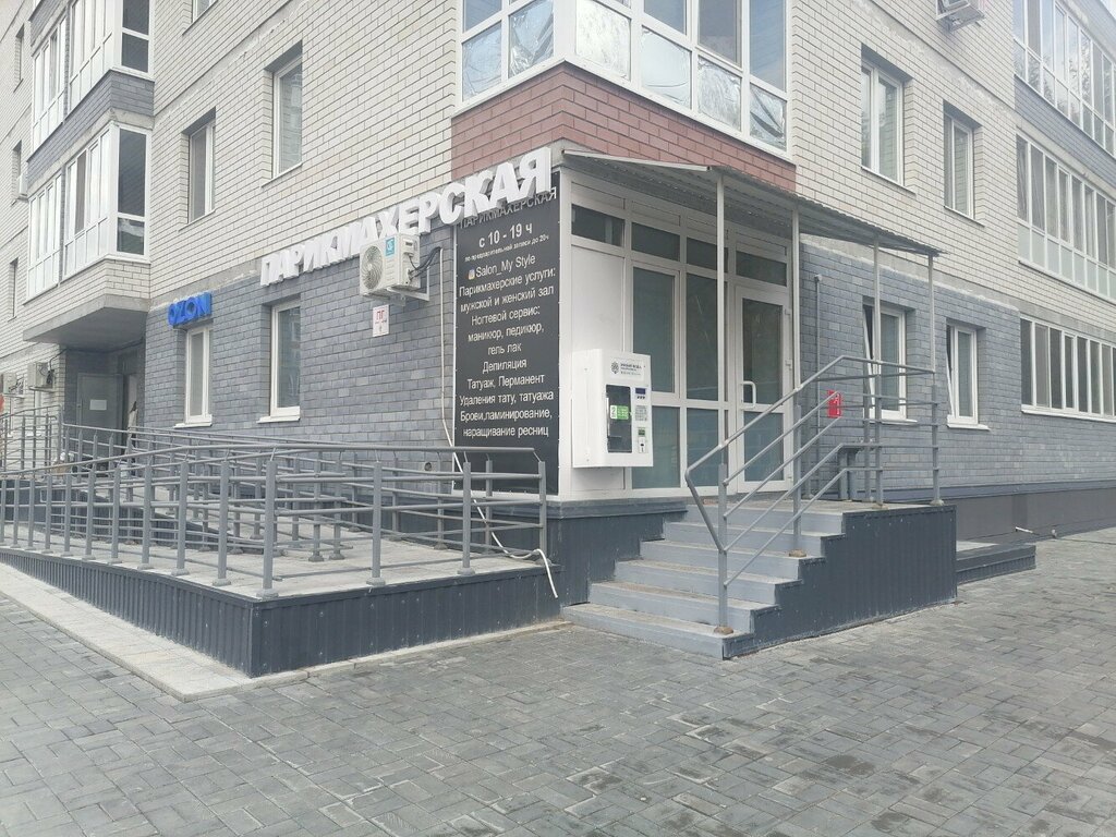 Su satışı Живая вода, Tiumen, foto