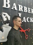 Barber Jack (Teatralnaya ulitsa No:15А, rabochiy posyolok Vychegodskiy), berberler  Arhangelskaya oblastından