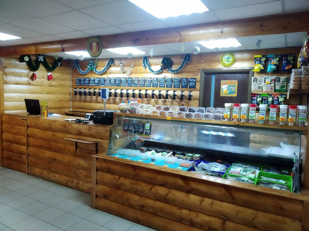 Bira dükkanı Kirillych, İvanovo, foto