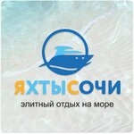 Yacht Sochi (Nesebrskaya Street No:3, Tsentralniy Microdistrict), yat kulüpleri  Soçi'den