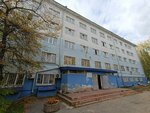Uralsky protezno-ortopedichesky tsentr (ulitsa Pobedy No:41), protez yapımı  Perm'den