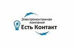 Have contact (Preobrazhenskaya Street No:26, Oktyabr'skiy district), elektrik servisi  Kirov'dan