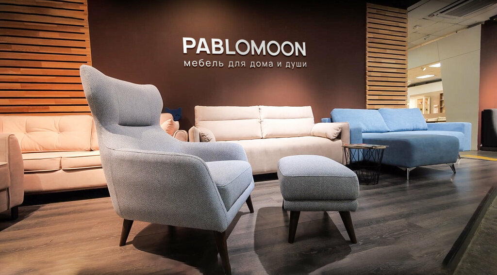 Mobilya mağazaları Pablomoon, Vladivostok, foto