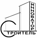 Инноватор-строитель (Naumova Street No:9), mimari proje firmaları  Volgograd'dan