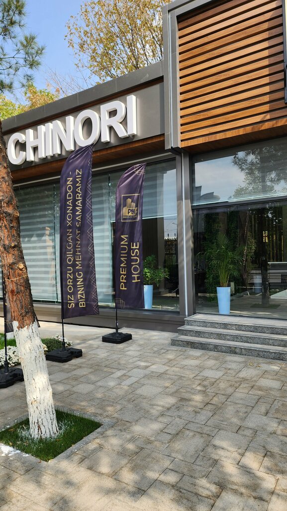 Konut blokları Premium House, Semerkant, foto