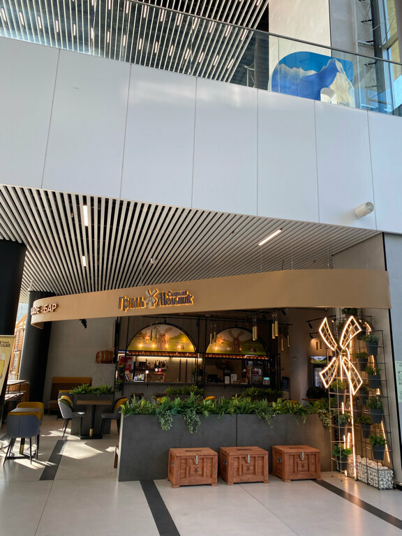 Kafe Старый мельник, Ob, foto