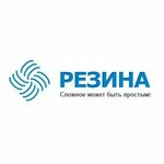 Rezhina (Oktyabrskaya ulitsa No:7, vioska Vugly), lastik ve teknik lastik firmaları  Minskaya oblastından