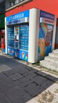 Славица (Vasilisina Street No:18В), dondurmacılar  Vladimir'den