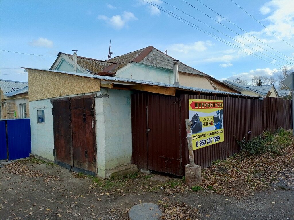 Oto lastik tamiri Шиномонтаж, Kamensk‑Uralski, foto