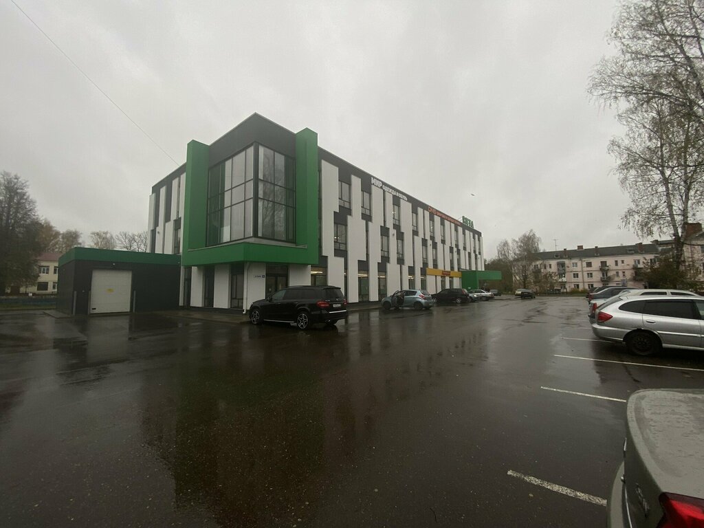 Al götür kahve Suomen Kahvia, Gavrilov‑Yam, foto