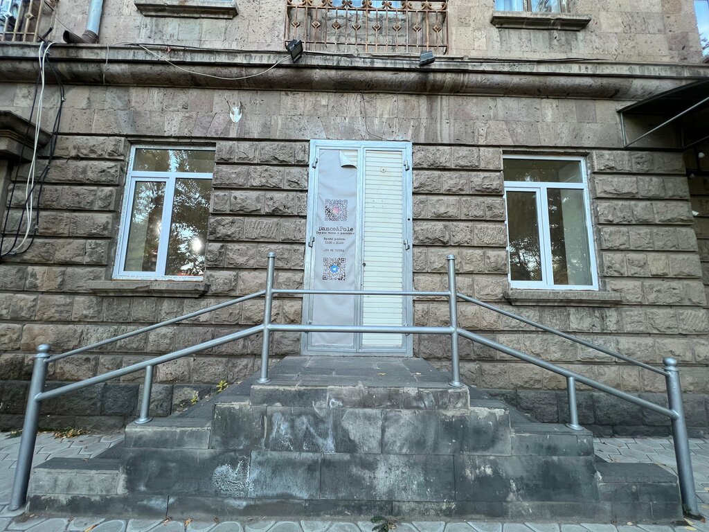 Dans okulları Dance&Pole, Gümrü, foto