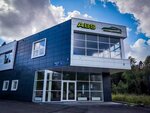 Abs Service (Karelskiy Avenue No:15), otomobil servisi  Petrozavodsk'tan