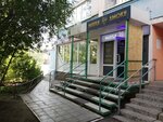 Hustle&Smoke (No:14, Severny zhiloy rayon, mikrorayon 70-letiya VLKSM), tütün, sigara mağazaları  Orenburg'dan
