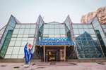 Premier (Ulofa Palme Street No:5с2), kafe  Moskova'dan