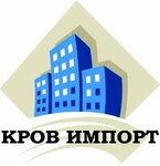 Krov Import (Ermuhan Bekmahanov kóshesi No:95Б), i̇nşaat malzemeleri toptan  Almatı'dan