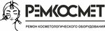 Ремкосмет (Michurina Street No:20), medikal cihaz tamiri  Novosibirsk'ten