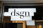 Dsgn Mira (Mira Avenue No:102к1), kahve dükkanları  Moskova'dan