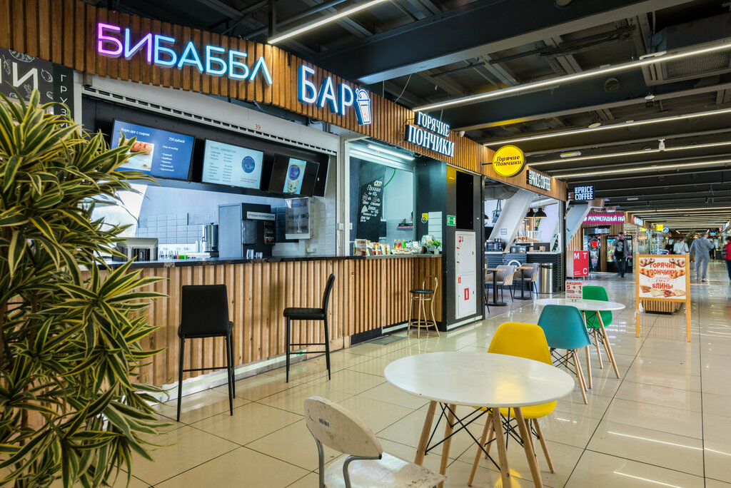 Kafe BiBabbl Bar, Moskova, foto