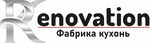 Renovation (Fuchika Street No:9), özel mobilya yapımı  Saint‑Petersburg'dan