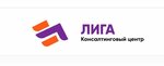 Лига (Shchapova Street No:14/31), danışmanlık hizmetleri  Kazan'dan