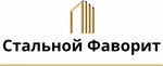 СтальнойФаворит (Sovetskaya Street No:105с16), metal konstrüksiyon firmaları  Kurovskoye'den