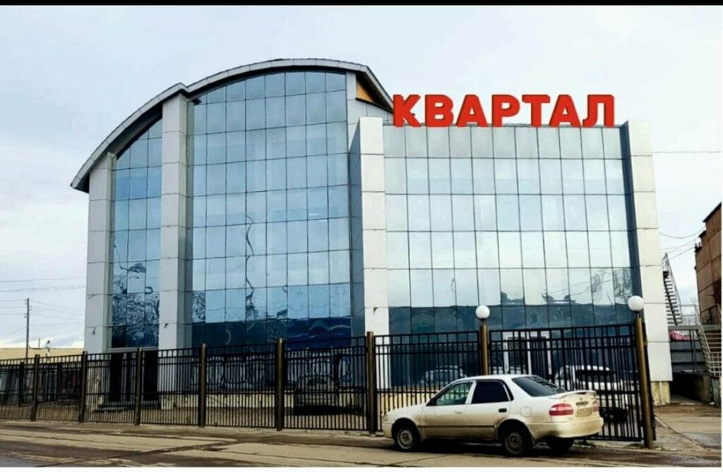 Toptan gıda mağazaları Квартал, Kansk, foto