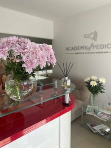 Academy of pedicure (проспект Победы No:36), manikür-pedikür  Simferopol'dan (Akmescit'ten)