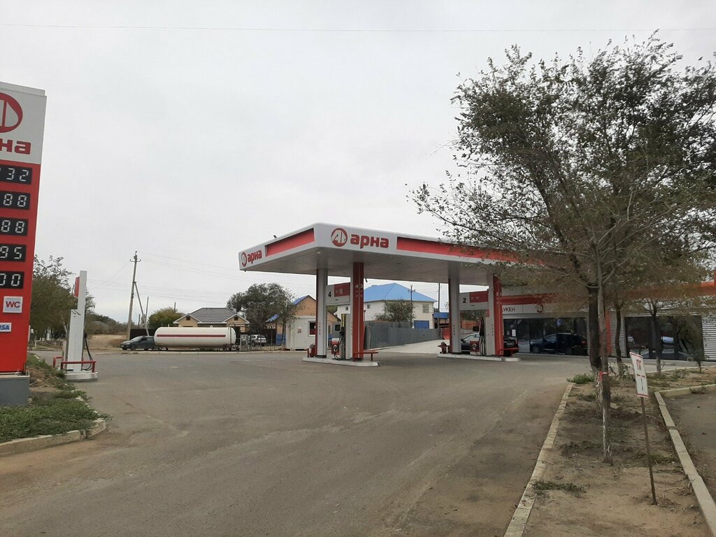 Benzin istasyonu Arna, Atırav, foto