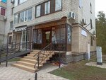 Symbat saraiy (No:61, Kunayeva microdistrict), güzellik salonu  Oral'dan (Uralsk'tan)