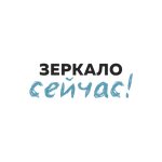 Zerkalo-sejchas (Energetikov Avenue No:19), ayna yapımı ve montaj hizmetleri  Saint‑Petersburg'dan