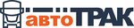 Avtotrak (Moscow Highway No:18В), kamyon ve ağır vasıta satış ve servis firmaları  Tver'den