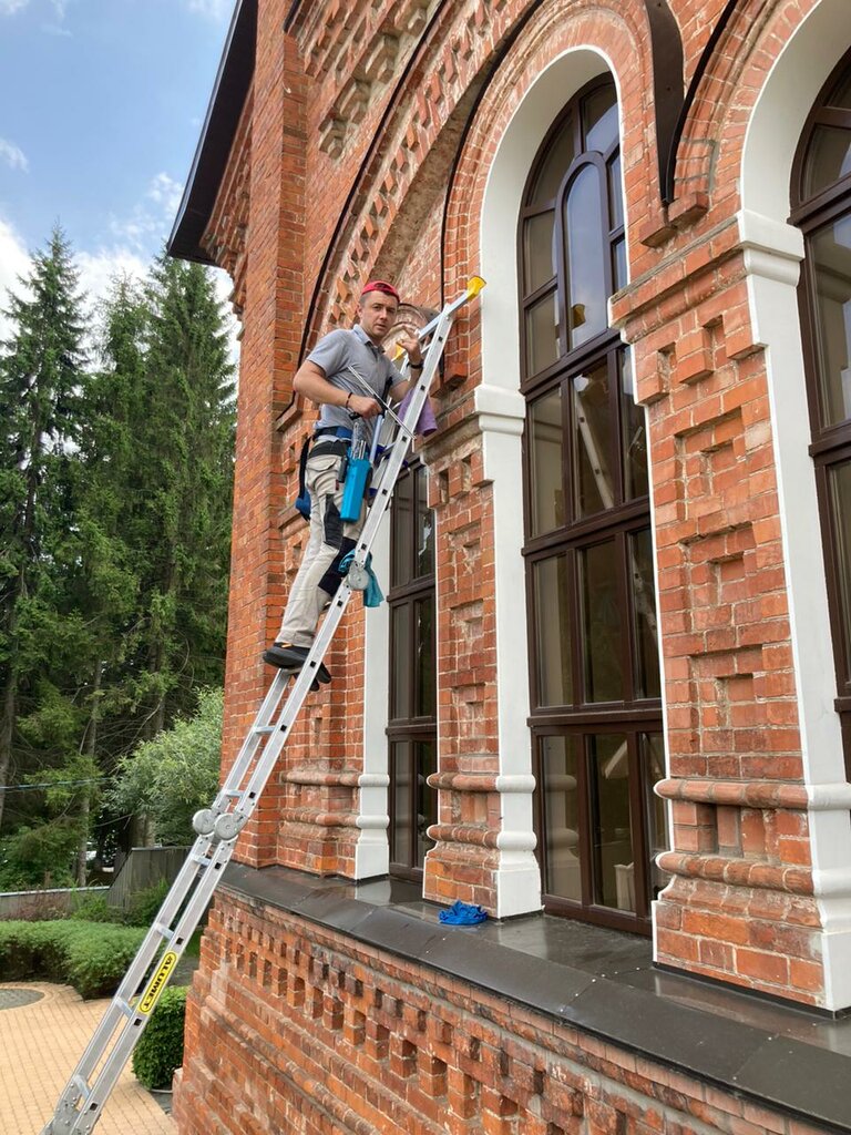 Kuru temizlemeciler Chistimchisto46, Kursk, foto