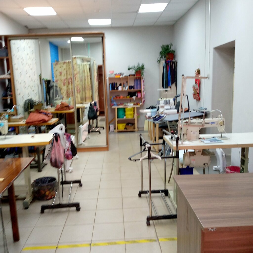 Terziler Швейный домик, Slantsy, foto