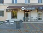 Flat White Flat (ulitsa Ordzhonikidze No:56), kahve dükkanları  Krasnodar'dan