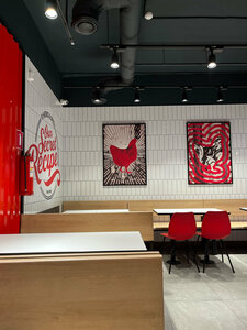 KFC (No:22 А, 4-shi shaǵyn aýdany), fast food  Temirtav'dan