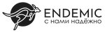 Endemic (Kulakova Avenue No:12В), lojistik firmaları  Stavropol'dan