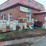 Avangardstroy (ulitsa Derzhavina No:17, selo Sokury), dış kaplama  Tataristan'dan