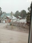 Комфорт (ulitsa Stroiteley No:7, posyolok gorodskogo tipa Peleduy), otel  Saha Cumhuriyeti'nden (Yakutistan'dan)