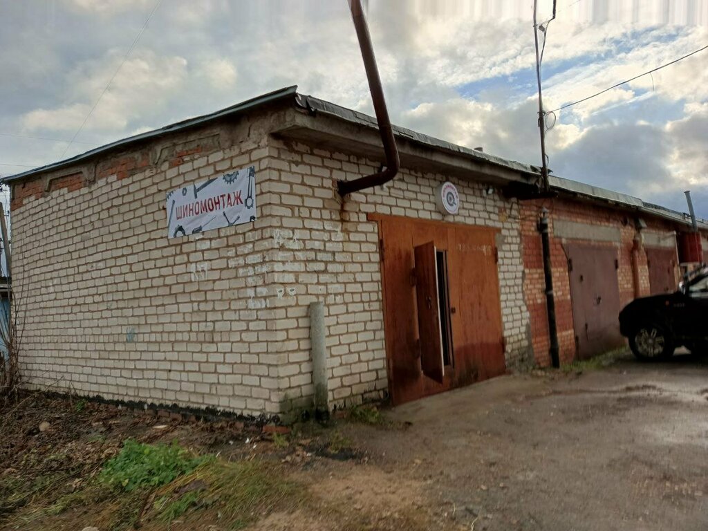 Oto lastik tamiri Шиномонтаж, Kaluga, foto