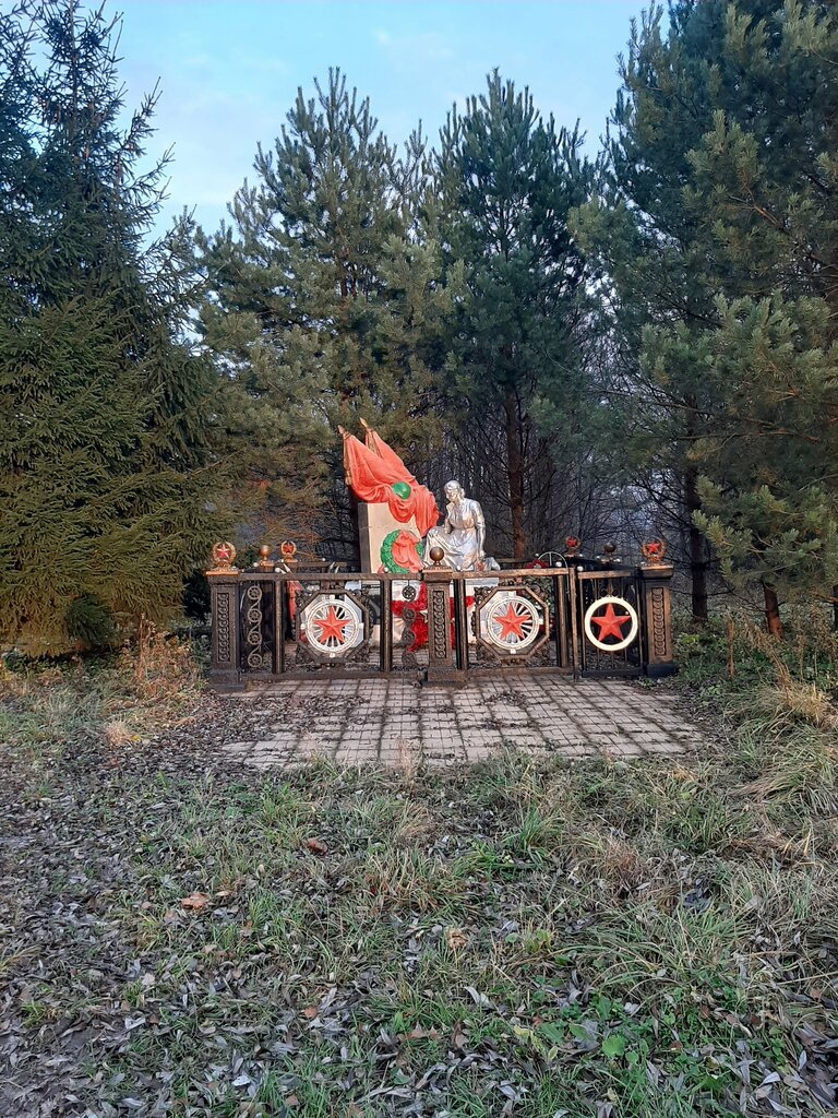 Anıt, heykel Братское захоронение воинов РККА, Moskova ve Moskovskaya oblastı, foto