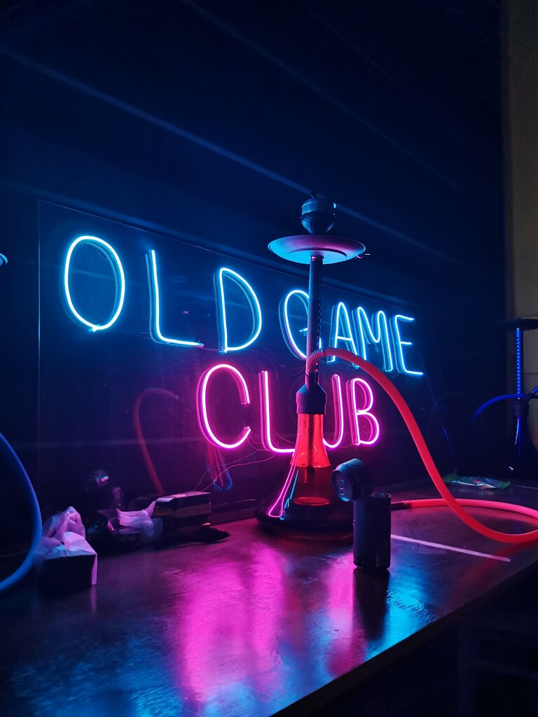 Bilgisayar kulübü Old Game Club, Korablino, foto