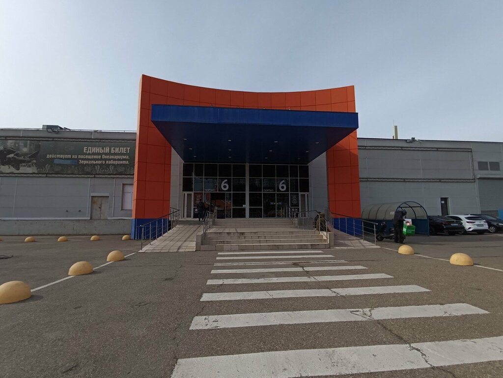 Eğlence merkezleri Кит, Krasnodar, foto