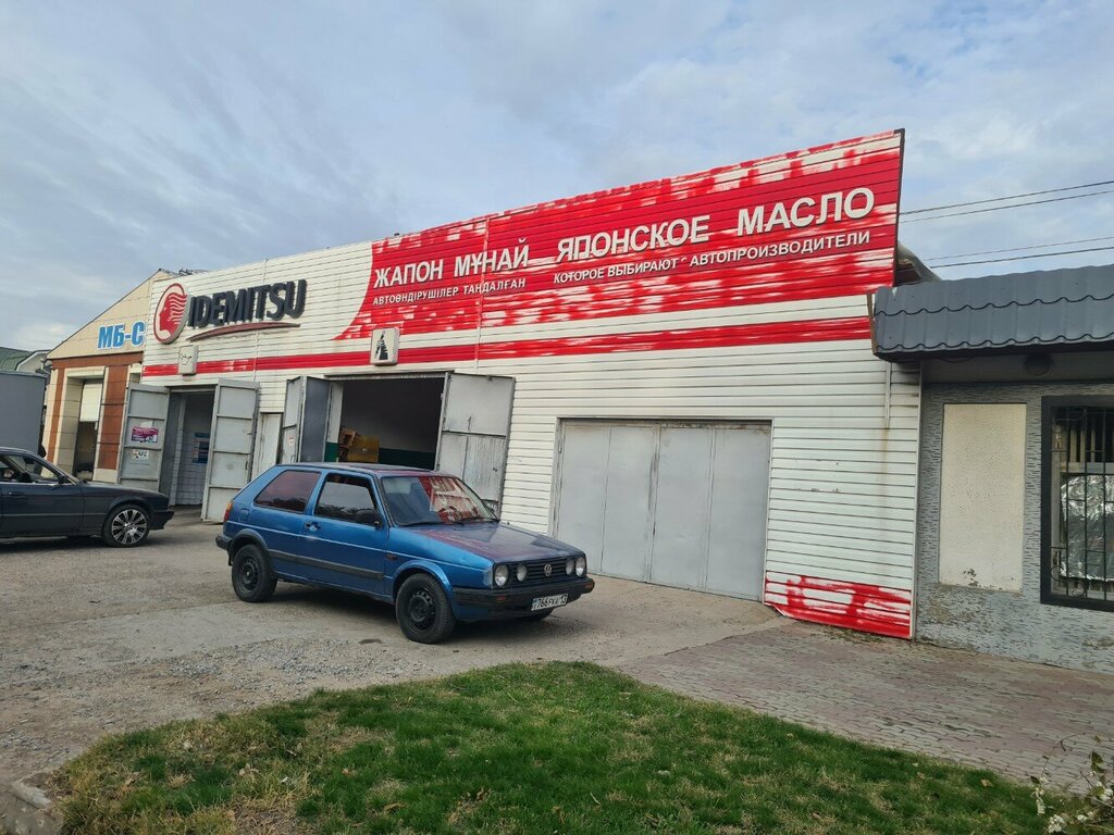 Express yağ değişim noktası Idemitsu, Çimkent (Şımkent), foto