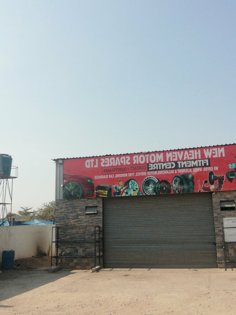 Otomobil yedek parçaları New Heaven Motor Spares, Lusaka, foto