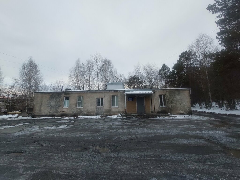 Adli tıp Бюро судебно-медицинской экспертизы, Pervouralsk, foto